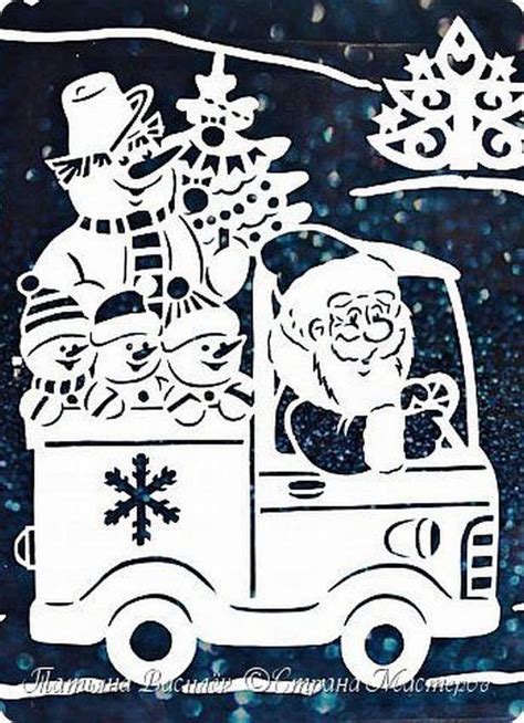 Новогодние трафареты из бумаги украшений на окна 800 шаблонов