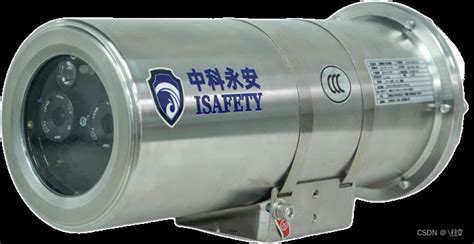 图像型火灾探测系统图像火灾探测系统 Csdn博客