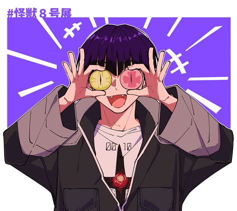 Hoshina Soshiro Kaijuu No Drawn By Shinya Danbooru