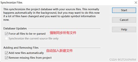 Sourceinsight 函数符号为灰色，无法跳转的原因？ 源码巴士