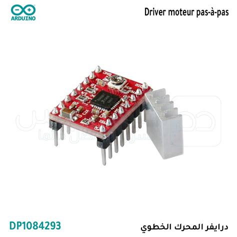 Driver Moteur Pas à Pas Pour Les Projet Arduino Robotique Electronique