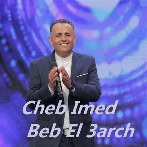 Beb El 3arch Album By Cheb Imed