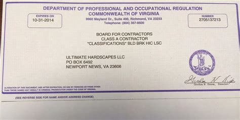 Ultimate Hardscapes Our Class A License We Have Held Since Our Ultimate Hardscapes Our Class A License We Have Held Since Our