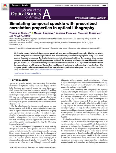 Pdf Simulating Temporal Speckle With Prescribed Correlation