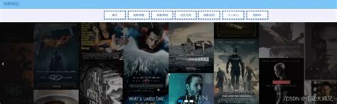 电影网站基于ssmvue的电影网站系统源码数据库文档影视网站源码 Csdn博客 电影网站基于ssmvue的电影网站系统源码数据库文档影视网站源码 Csdn博客