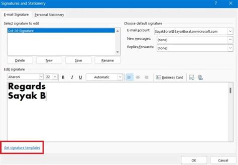 Outlook에서 서명을 추가하는 방법