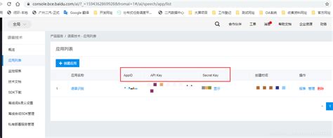 vue springboot实现语音控制页面操作 vue 实现录音功能 springboot接收数据 csdn博客