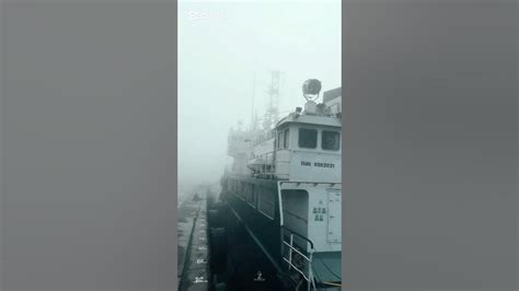 මිදුමෙන් ගිල ගත්ත අපේ නැව 🥺🤍 Youtube