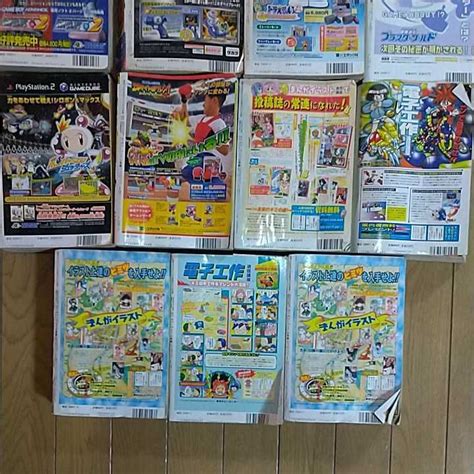 月刊コロコロコミック 別冊コロコロコミック2000年〜2003年 15冊セット 小学館 古本少年｜売買されたオークション情報、yahooの