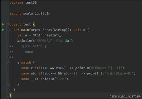 Scala Csdn博客