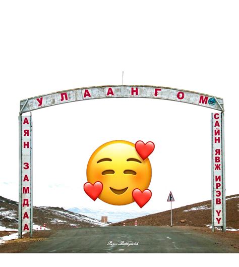 Увсчууд 🥰📌НУТАГТАА САЙН ЯВААД ИРЭВ ҮҮ 😍😍 Олон жил ирсэн хүн бүрийг сэтгэлийг догдлуулж гэртээ