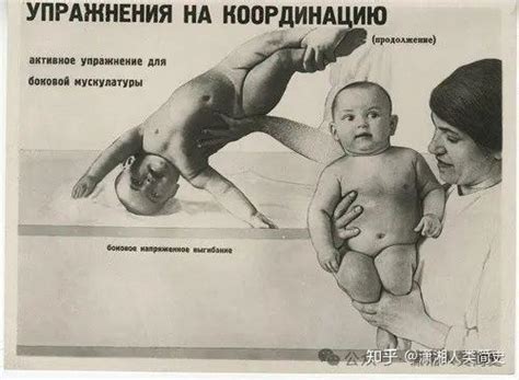 你没见过的老毛子（一） 知乎