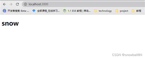 nuxt 我们开始吧 开发 配置 部署一 阿里云开发者社区