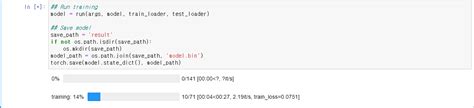 코드리뷰 LSTM AutoEncoder 새내기 코드 여행