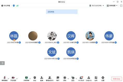 流光悦影——alpha冲刺day1 Csdn社区