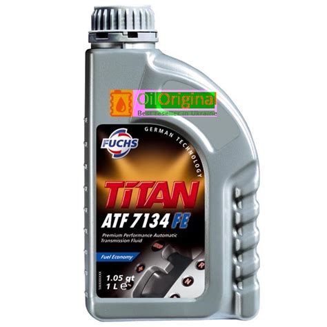 Fuchs Titan ATF 7134 FE - сертифицированное трансмиссионное масло в ...