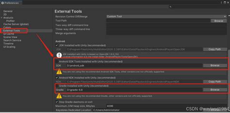 诠视mr眼镜unity开发设置 unity2020 3 38 mr智能眼镜开发教程 csdn博客