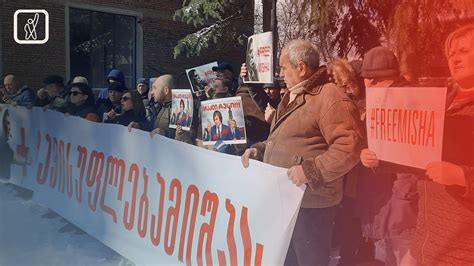 ხაშური ფოთი ლაგოდეხი აქცია 3 ქალაქში Youtube