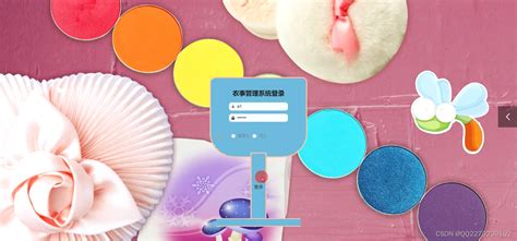 299springboot农业农事农作物管理系统（源码文档运行视频讲解视频）基于spring Boot的作物表型系统 Csdn博客