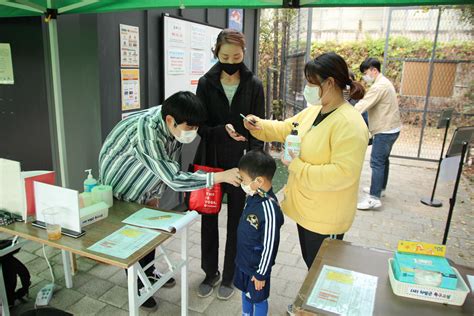 지난주부터 수업을 시작하게 되었습니다 우리 모두가 방역수칙 차범근축구교실 Fc Chaboom