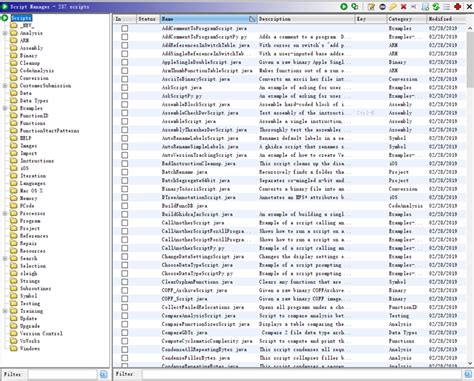 Ghidra Software Reverse Engineering Framework逆向工具分析 绿盟科技技术博客