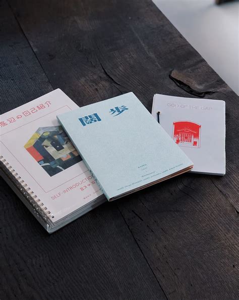 企画展『zとiとnとe』 Nostos Books ノストスブックス