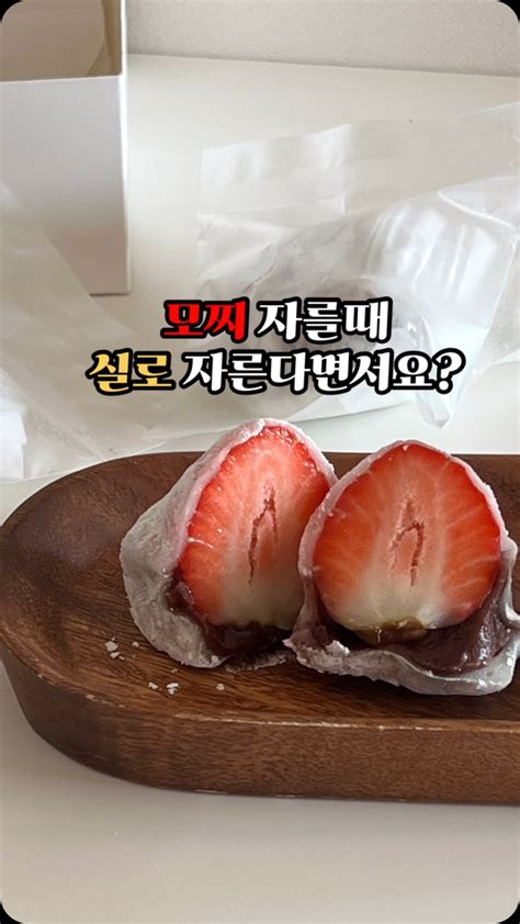 멜로우엠 문경희 공구마켓 아기옷마켓 상하복맛집🐰 ⠀ ⠀ ⠀ 베베라팡 미니악기 50 핫딜 런칭가로 9천원대 우리아기 절대음감 만들기 𝙤𝙥𝙚𝙣‼️〰️1227금