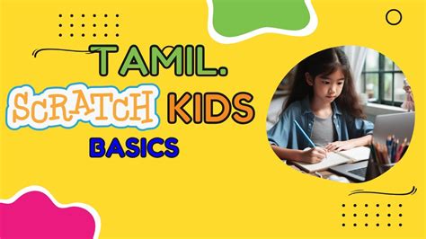 Basics Scratch Programming Tamil Beginners Youtube
