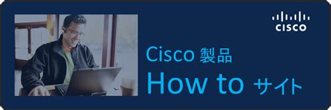 cisco ios ソフトウェア プラットフォームでのキュー制限および出力ドロップについて cisco community