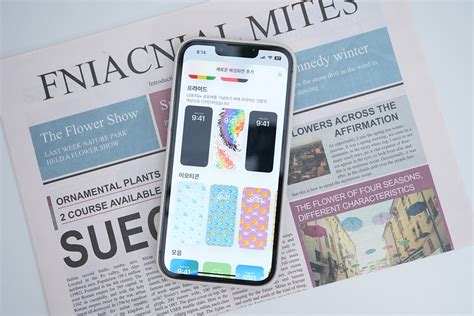 Ios165 아이폰 업데이트 배터리 이모티콘 특징