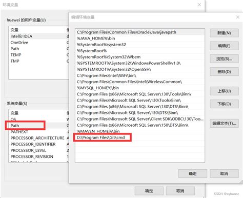 在idea中使用git进行代码的上传和下载idea下载git项目 Csdn博客