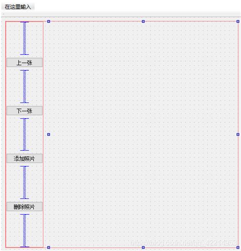 用qt实现了windows的照片浏览器 qt图片浏览器上下翻页 csdn博客