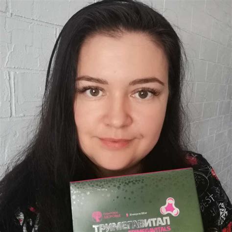 Siberian Well Viks Hipolink