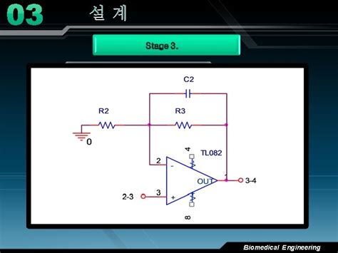 01 01 02 03 04 Biomedical Engineering Eeg