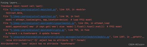 attributeerror ‘conv‘ object has no attribute ‘fuseforward