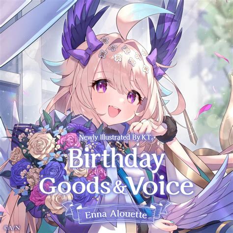Enna Alouette Birthday Goods 2024 Enna Alouette Pfp Enna Alouette