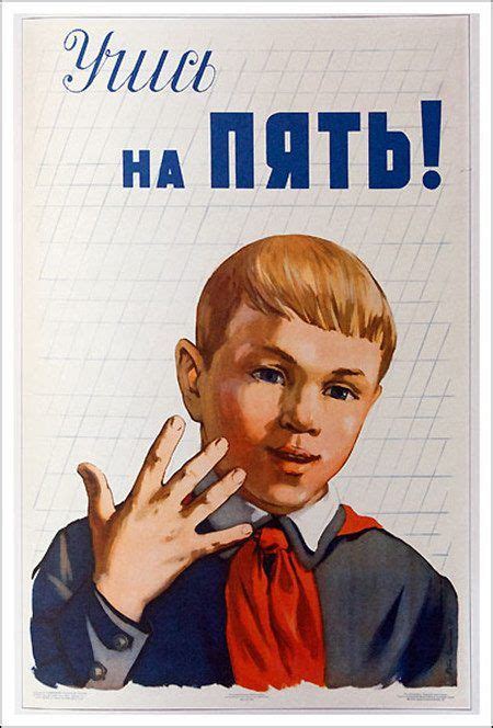 Ретро инцест рисунки