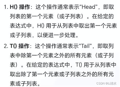 数据结构习题 数据结构每一章习题 csdn博客