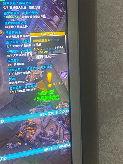 插件出问题了求解决 NGA玩家社区