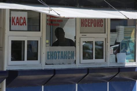 Премахнаха 11 незаконни павилиона до сградата на КАТ-София - По света и ...