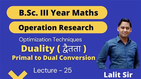 duality in linear programming primal to dual conversion operation