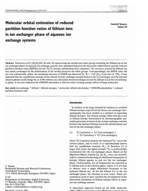 Pdf Molecular Orbital Estimation Of Reduced Partition Function Ratios Of Lithium Ions In Ion