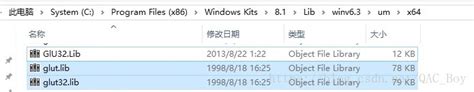 opengl 关于 glut 库的一些小问题 windowskits文件gl h下载 csdn博客
