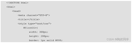 JavaScript案例 复选框全选 全不选 省市二级联动以及课外扩展 阿里云开发者社区
