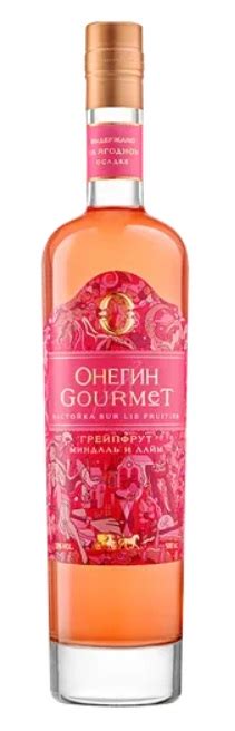 Настойка сладкая Онегин Gourmet Грейпфрут | отзывы