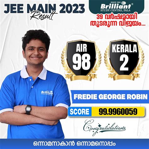 Jee Main Result 2023 Link Jee Mains Ranks