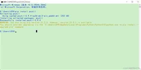 Python黑马程序员（spark实战）笔记please Install Psutil To Have Better Support With Csdn博客