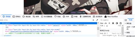 Ctfshow 菜狗杯 抽老婆ctfshow 换老婆 Csdn博客