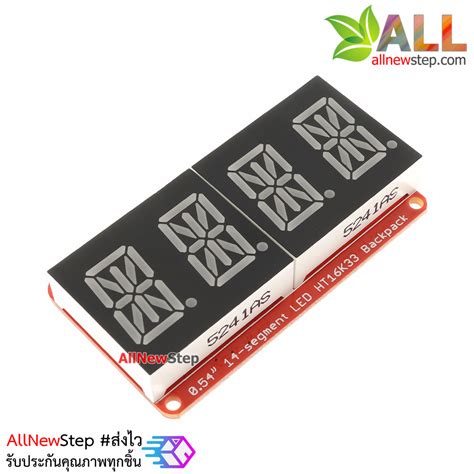 จอ led 0 54 นิ้ว 4 หลัก 14 segment ชิฟ ht16k33 สีเขียว arduinoall ขาย