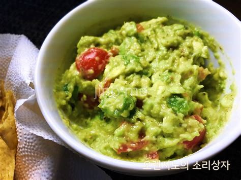 자취생 간단 아보카도 안주 요리 과카몰리 만드는 법